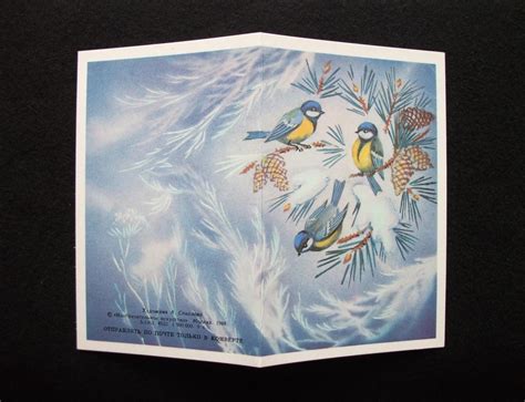 Vintage Postcard Tits Birds Artist A Sokolova Happy New Year Ussr