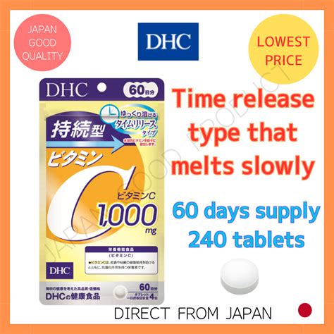 💛vitamin C 💛dhc Long Acting Vitamin C 60 Days 240 Tablets 120 Days 480 Tablets Time Release Type