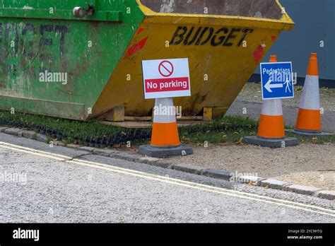 Skip On The Path Stock Photo Alamy