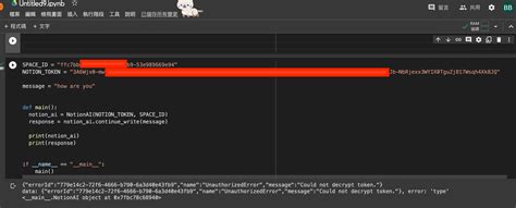 could not decrypt token · issue 24 · vaayne notionai plus · github
