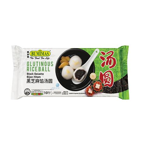 Bumimas Glutinous Rice Ball Black Sesame Bumimas Food Manufacturing