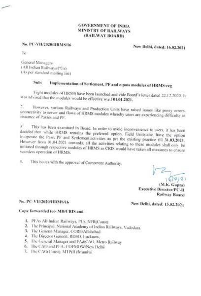 Implementation Of Settlement Pf And E Pass Modules Of Hrms Railway