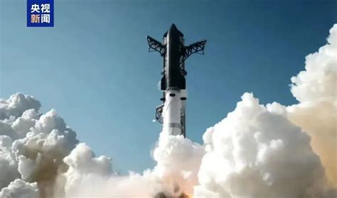 “星舰”v3完成首飞！马斯克：关键一分！ 星舰 新浪财经 新浪网