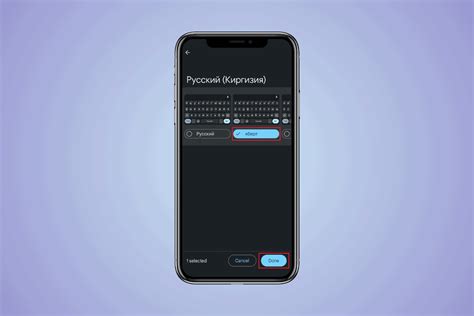 How To Add Russian Keyboard Language Techcult