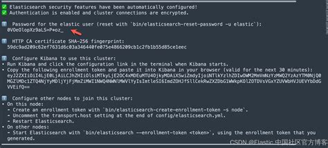 使用 Mcp 将代理连接到 Elasticsearch 并对索引进行查询es Mcp Csdn博客