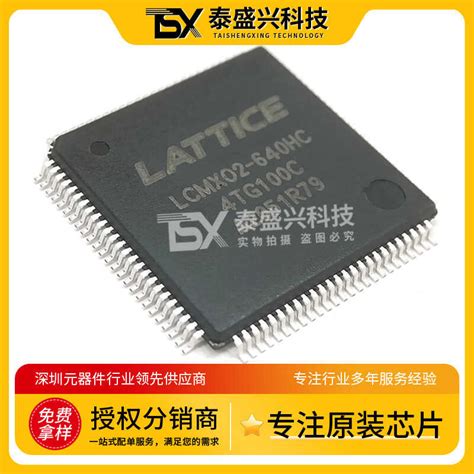 lattice lcmxo2 640hc 4tg100c fpga field programmable gate array tqfp100