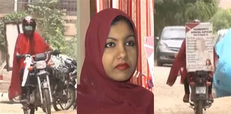 Unable To Find A Job Dr Sana Ehsan Introduces Pakistans First Mobile