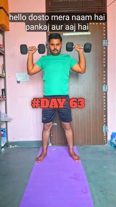 Day63 Home Workout For Shoulder And Legs Day63 Youtube