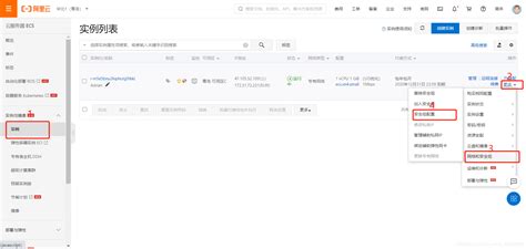 无法连接linux远程服务器的mysql，解决办法linux82远程mysql无法访问 Csdn博客