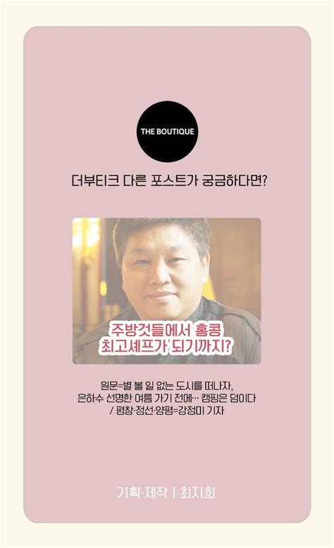 별 볼 일 없는 도시를 떠나자 국내 은하수 관측 명당은 네이버 포스트