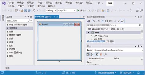 C创建windows窗体应用程序（图文并茂，附带实例） C语言中文网