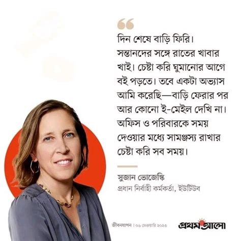 Sheikh Muhammad Riyadh Hasan Posted On Linkedin