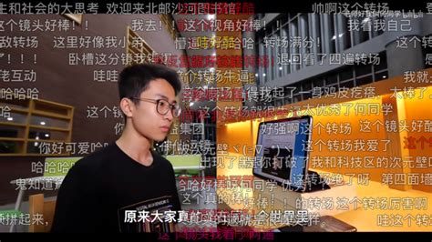 何同学的“5g”时代 知乎