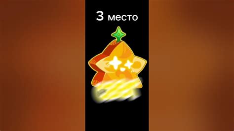 топ 5 фруктов для фарма в блокс фрутс блоксфрутс Youtube