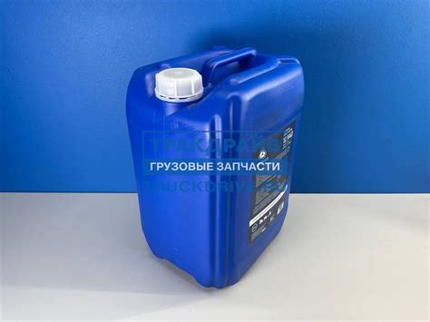 Оригинальное масло моторное 10W-40 для SITRAK/HOWO c моторами MC11/MC13 ...