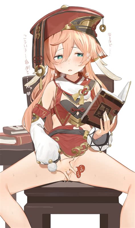 Yanfei Genshin Impact Drawn By Lemontyoisyr18 Danbooru