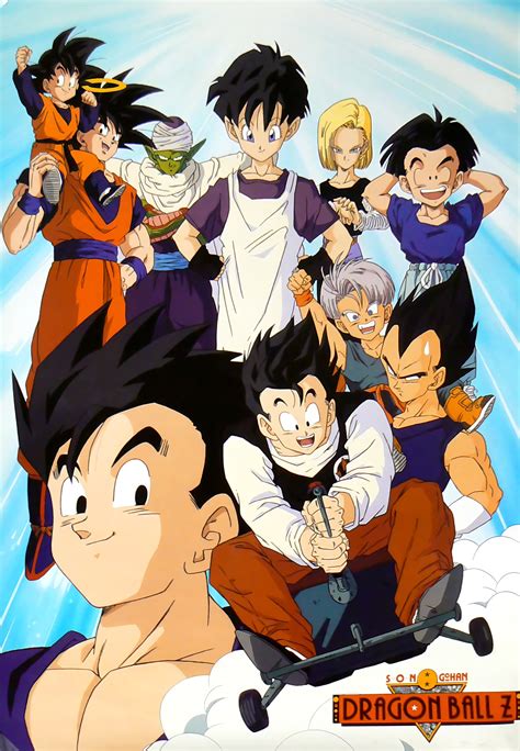 Android 18 Kuririn Piccolo Son Gohan Son Goku Son Goten Trunks