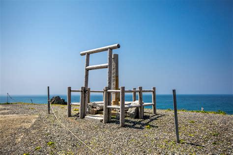 Cape Erimo Hokkaido Guide