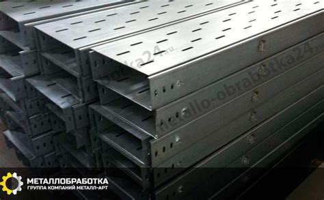 Лоток металлический — Купить напольный с крышкой расценка на заказ в ...