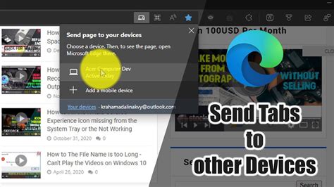 How To Send Tabs To Other Devices With Microsoft Edge YouTube