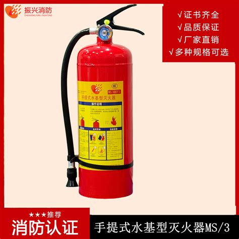 灭火器压力不足或过高压缩怎么处理？常见问题广东振兴消防设备有限公司