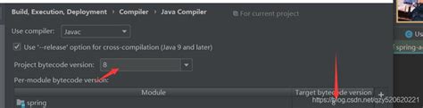 Warningjava 源值15已过时 将在未来所有发行版中删除java Source 15 Csdn博客