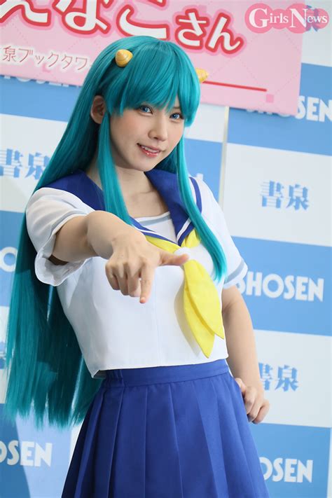 えなこ、コスプレ写真集で高橋留美子とコラボ「こすみっくわーるど、ゼッタイ見るだっちゃ！」 Girlsnews