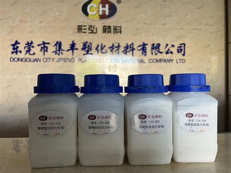 2022new Developed Product Plasticizer Dicyclohexyl Phthalate Dchp For