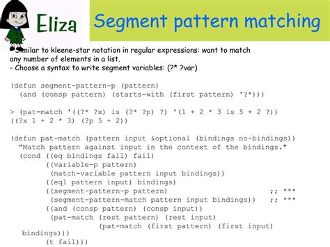 PPT Pattern matching and unification ובקיצור עליזה PowerPoint Presentation ID 3294983