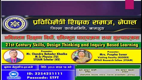 Rajendra Pandey On Linkedin 21th Century Skillsdesign Thinking And
