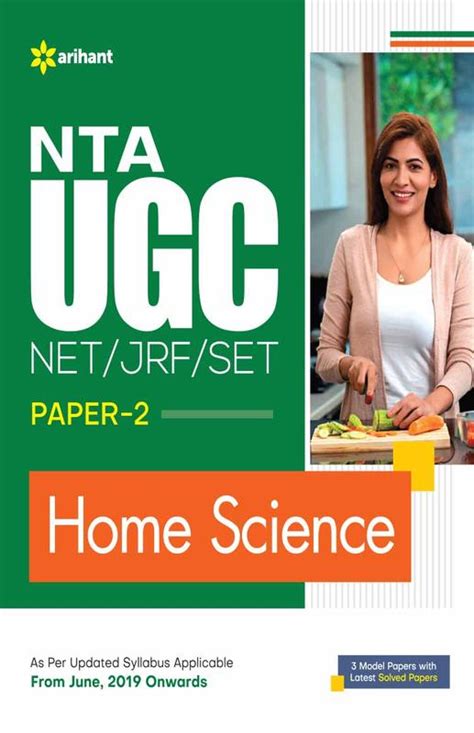 Bookscape Buy Nta Ugc Netjrfset Paper 2 Home Science