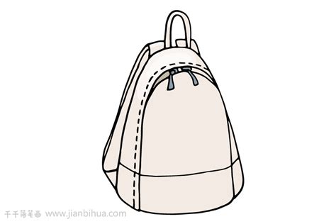 儿童简单画 休闲书包简笔画 书包简笔画