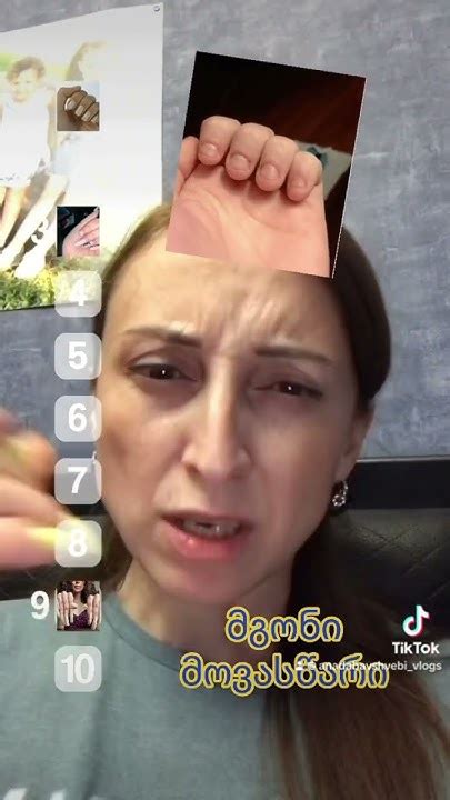 ავირჩიოთ ახალი ფრჩხილები 1000 Like და Sub შემდეგისთვის Vlog Foryou