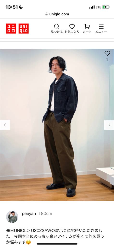 [일본유니클로] 일반인 유니u 우먼스 데님 셔츠 자켓 착샷 패션 에펨코리아