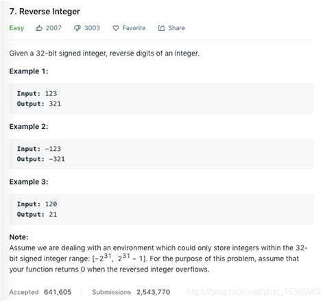 7 reverse integer 7、reverse csdn博客