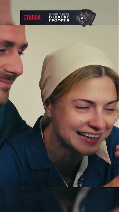 ЖЕНА СИДИТ В ТЮРЬМЕ 😢 фильм кино сериал Shorts Youtube