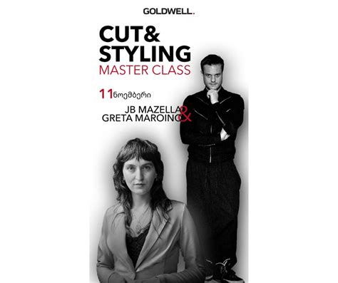 Cutandstyling Master Class თბილისში ᐉ ღონისძიებების აფიშა Yolo