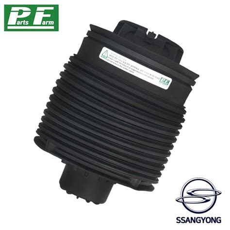 쌍용 체어맨w 후 에어쇼바