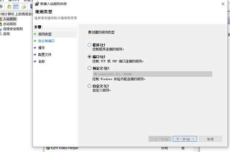Db2 一些工作中碰到的问题1 Errorcode 4499 Sqlstate08001 Quan的知识库 博客园