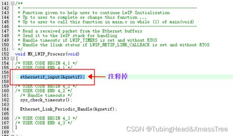 Cubemx 配置lwip 使用中断的方法（20231011）stm32 Cubemx Lwip 中断 Csdn博客