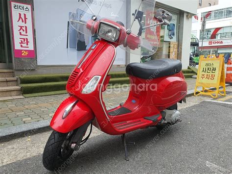 베스파 125 클래식 스쿠터 판매합니다 125cc 이하 중고나라