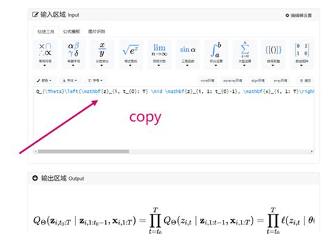 免费公式识别OCR方法支持latex和word等多种 知乎