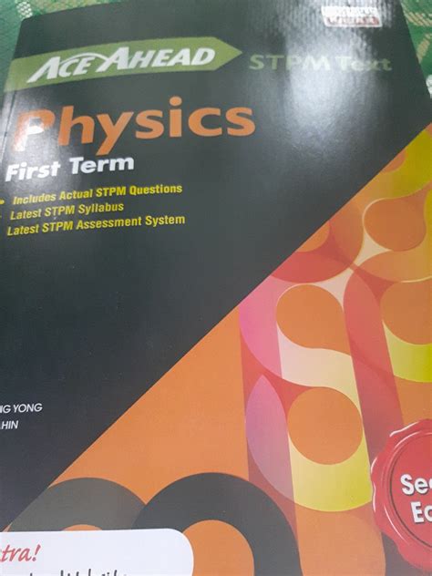 Stpm Physics Hobbies And Toys Books And Magazines Textbooks On Carousell