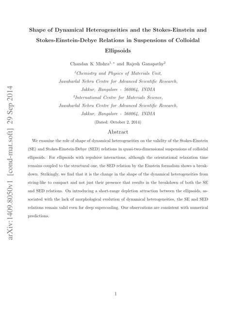 Pdf Shape Of Dynamical Heterogeneities And The Stokes Einstein And Stokes Einstein Debye