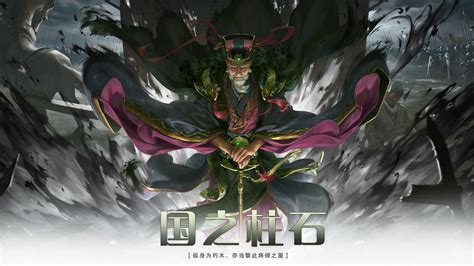 【三国杀移动版】张奋：器有九距之备，亦有九攻之变 视频中心 三国杀移动版 三国杀官网 随时随地杀一下