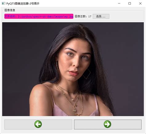 PyQT 开发之键盘事件响应与处理 电子工程专辑