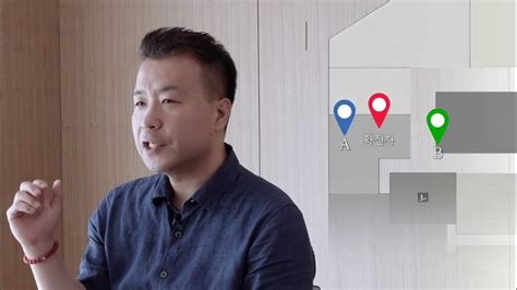 Contact Tracing System By Tjlabs Youtube