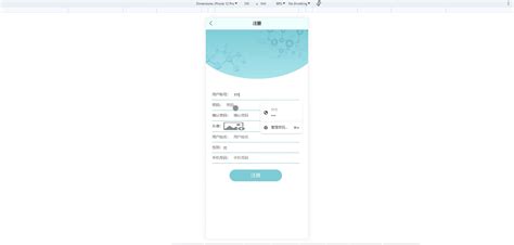 基于javaspringbootvue博物馆预约管理源码lw调试文档讲解等博物馆门票预订博物馆参观预约博物馆在线预约博物