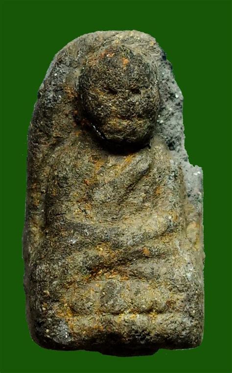 ปู่ทวดว่าน 2497 พิมพ์พระรอด Ennxo