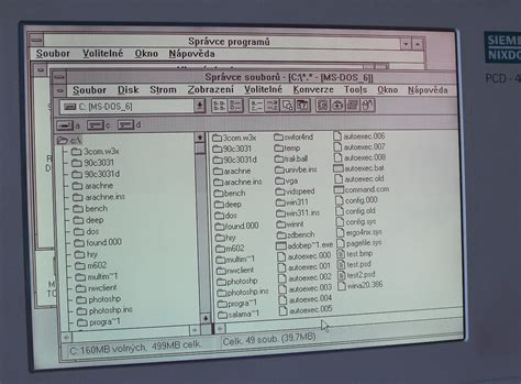 80 90s Computing — Monochrome And Color Passive Matrix Lcd Screens